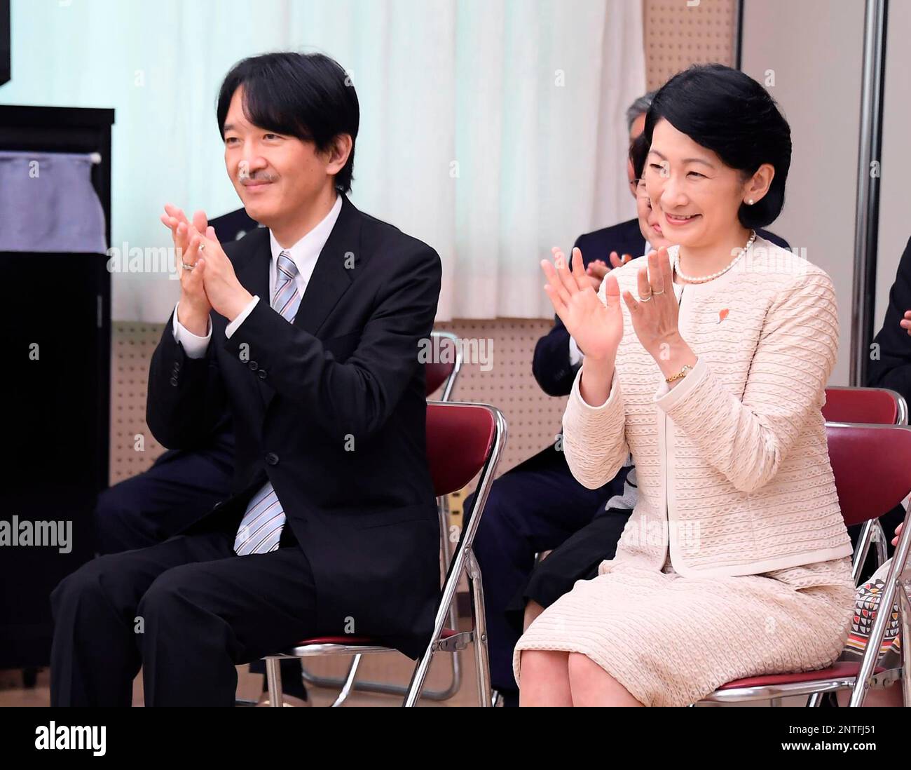 Japan's Crown Prince Akishino and his wife Princess Kiko visit a blind ...