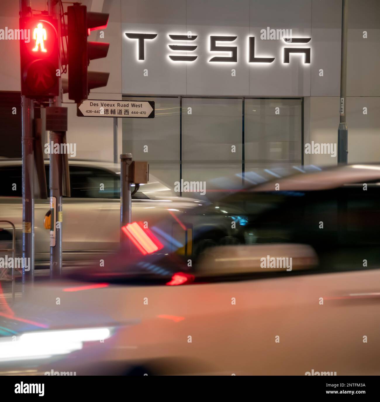 Tesla service center hi-res stock photography and images - Alamy