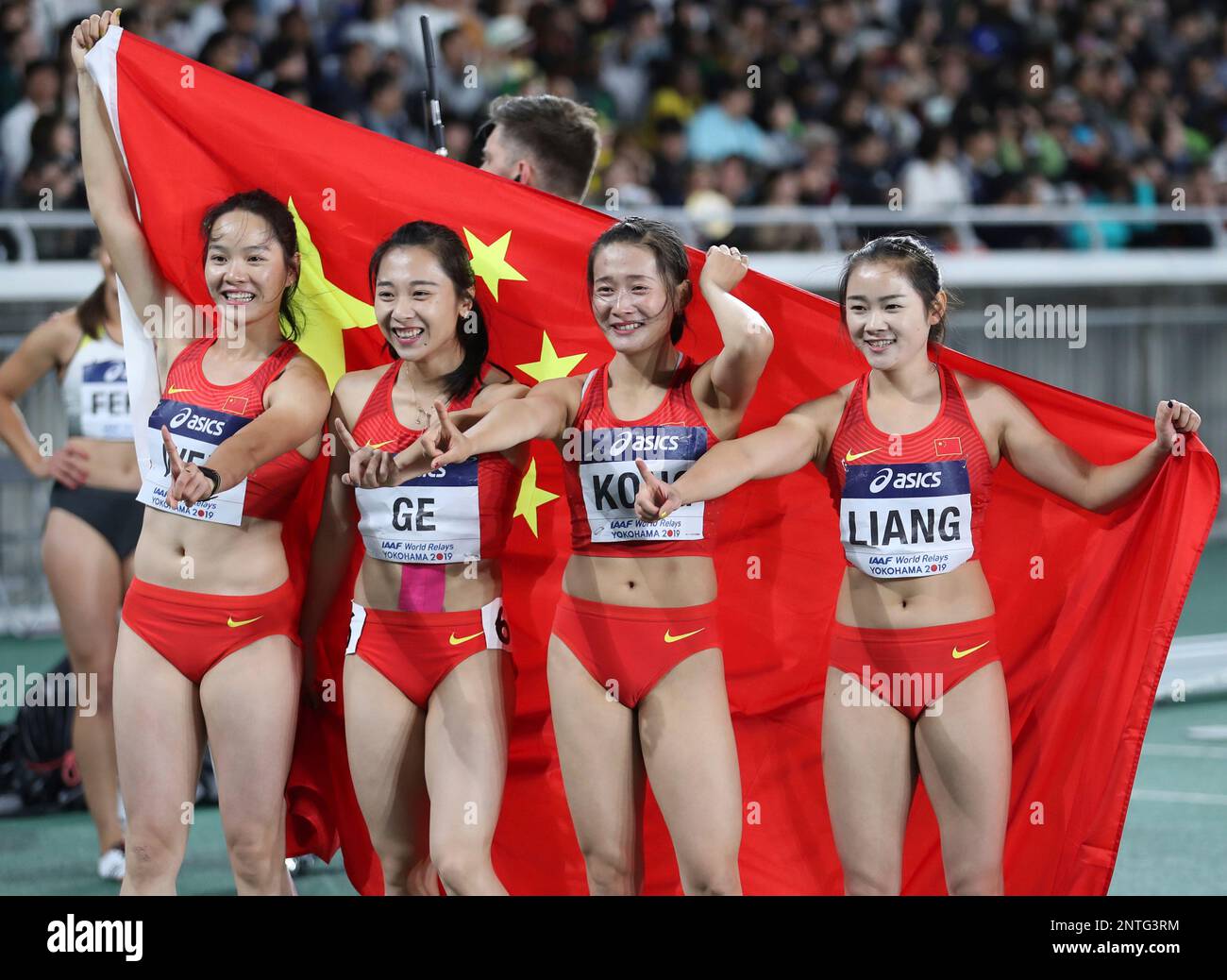 (L to R) China's Yongli WEI,Manqi GE,Lingwei KONG and Xiaojing LIANG celebrate after claiming ...