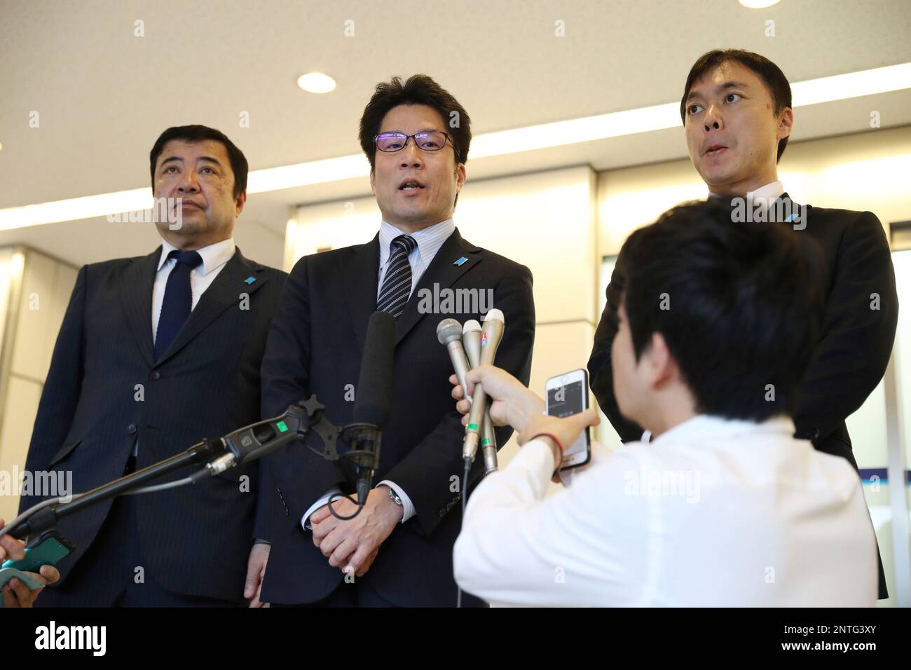 (L to R) Tsutomu Nishioka, acting chairman of the National Association for the Rescue of ...
