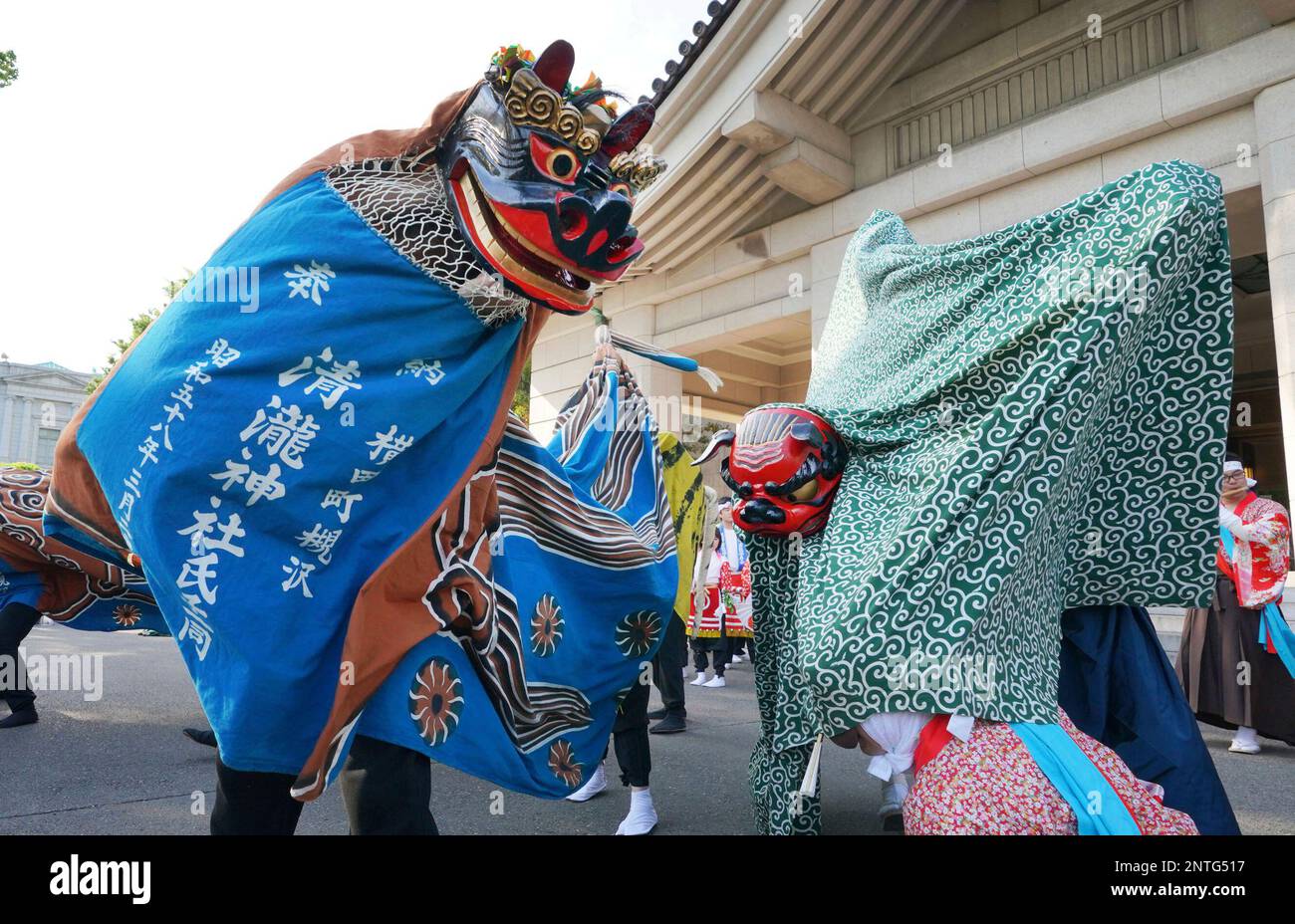 Shishimai, lion dances, are performed during an event Tokyo Shishimai ...