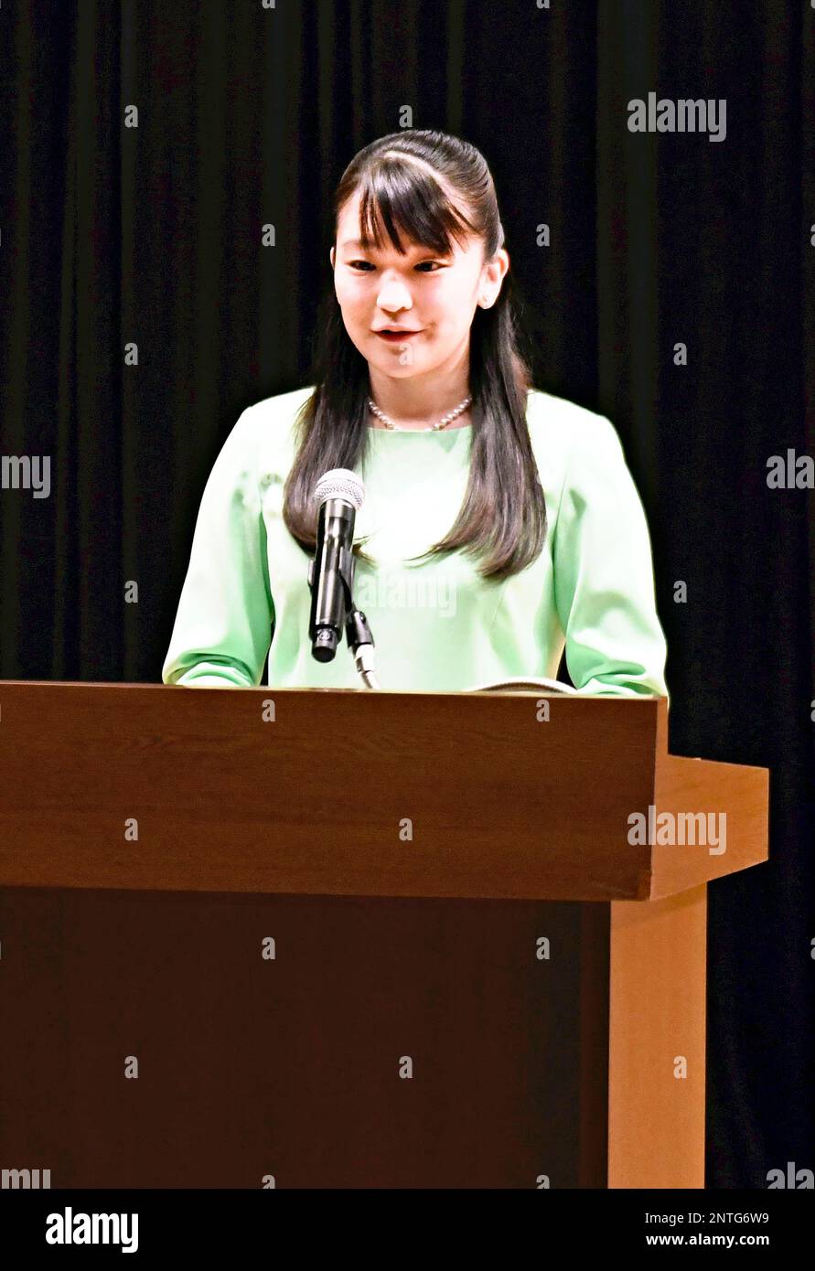 Japan's Princess Mako of Akishino attends Midori-no-Kansha-sai, a ...