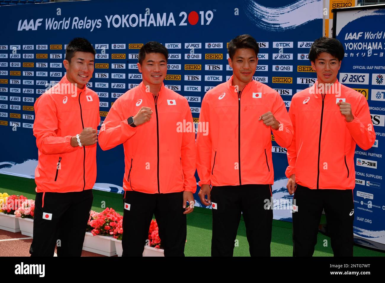 Members of the Japan 4 x 100m relay team, Yoshihide Kiryu,Yuki Koike ...