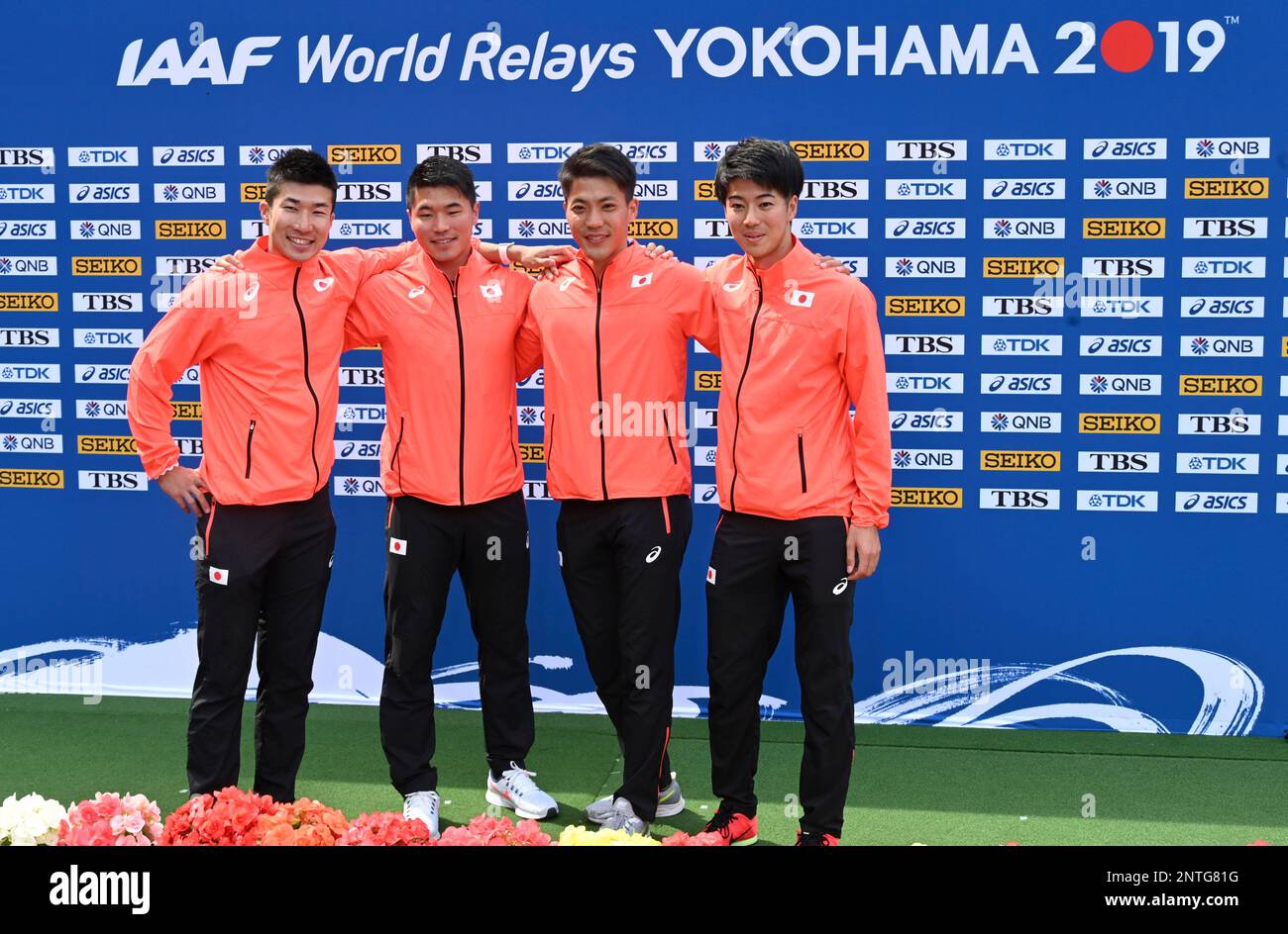 Members of the Japan 4 x 100m relay team, Yoshihide Kiryu,Yuki Koike ...