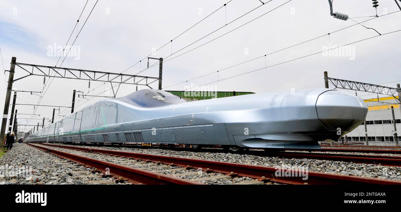 JR East Japan Railway Compnay unveils a new Shinkansen bullet train ...