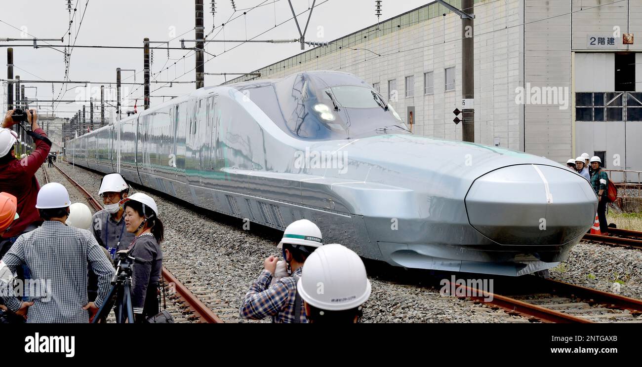 JR East Japan Railway Compnay unveils a new Shinkansen bullet train ...