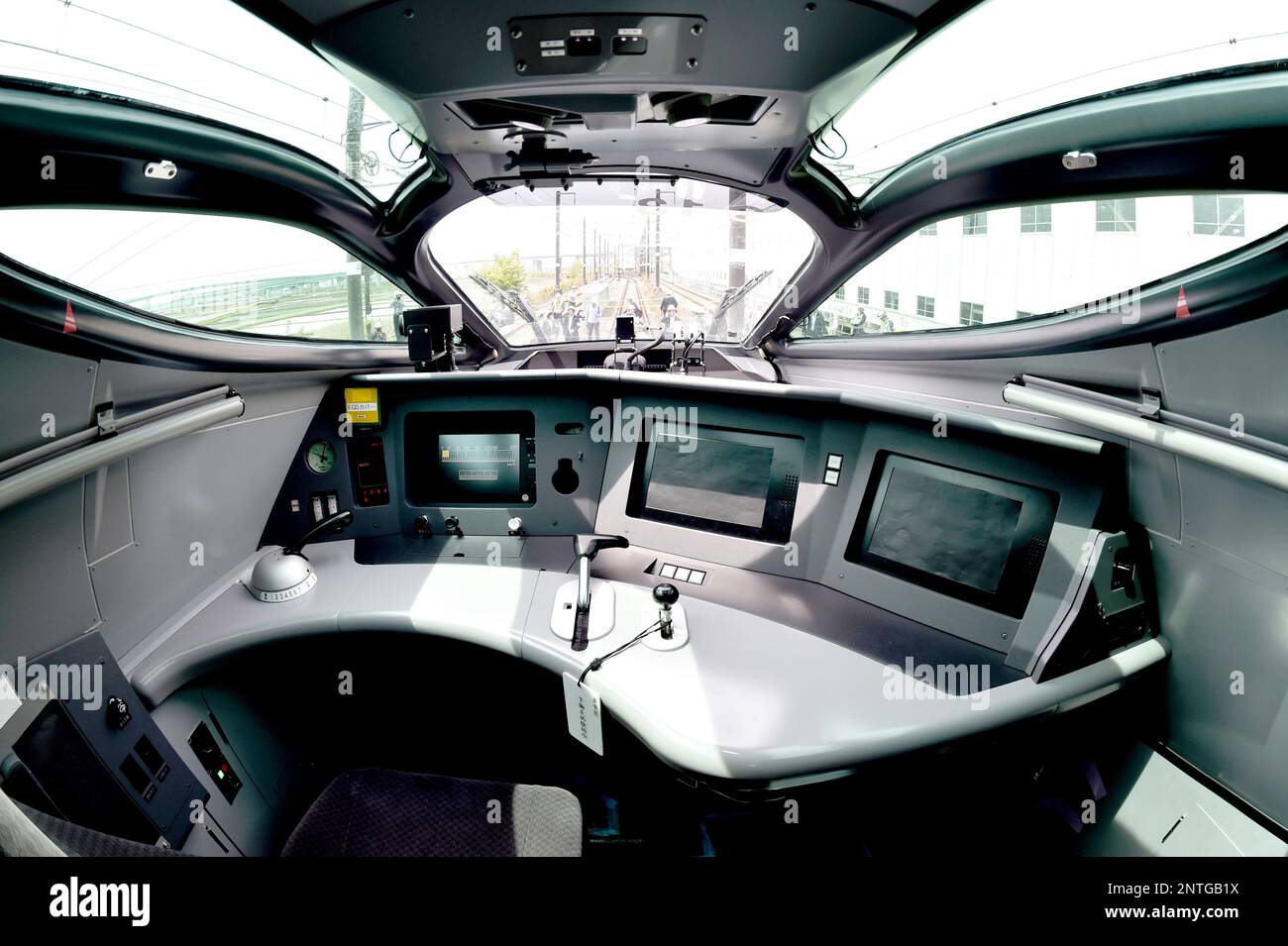 JR East Japan Railway Compnay unveils an operator of a new Shinkansen ...