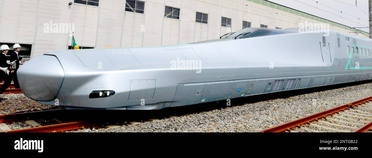 JR East Japan Railway Compnay unveils a new Shinkansen bullet train ...