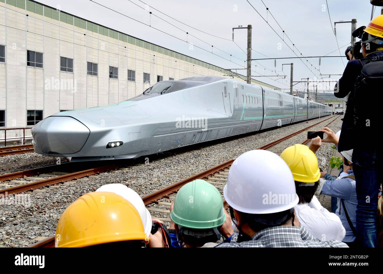 JR East Japan Railway Compnay unveils a new Shinkansen bullet train ...