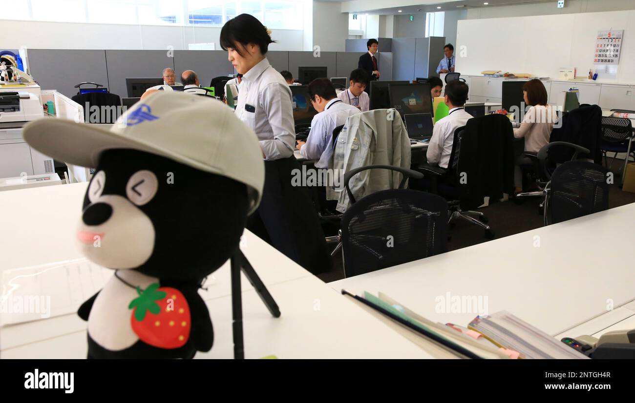 The operation of Okuma Town starts at a newly built Okuma City Hall in ...