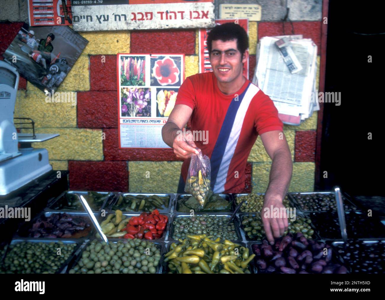 Market stall on Ben Yehuda Street with Jewish foodstuffs, Jerusalem ...