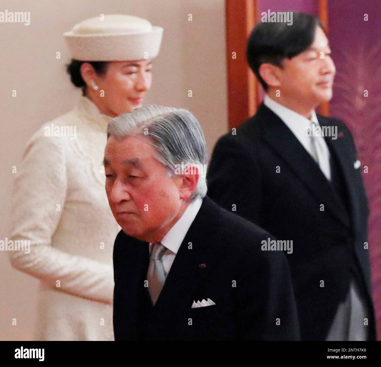 Current Emperor Of Japan Shigeru Ishiba Wikipedia