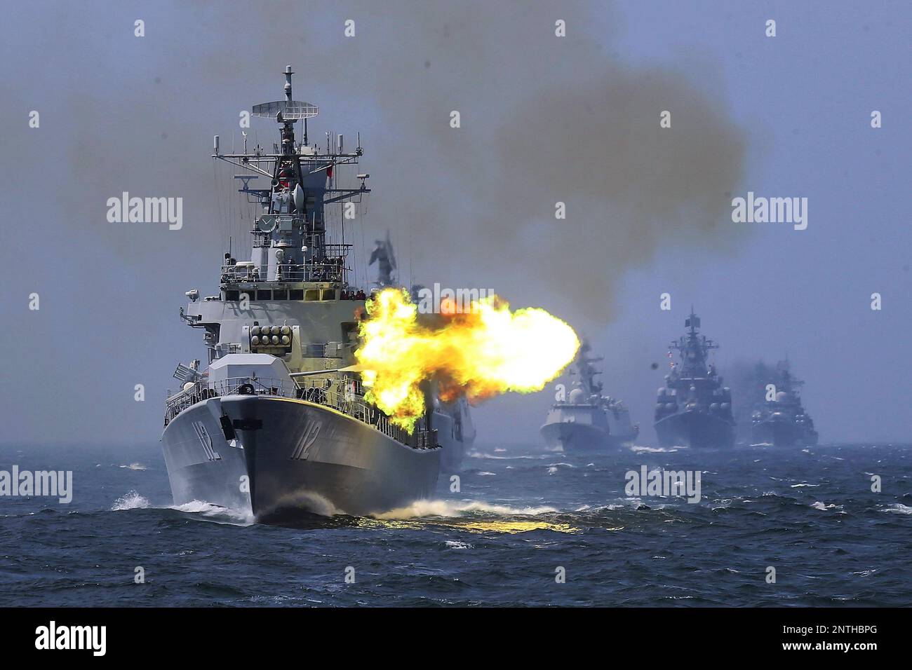 FILE - In this file photo taken Saturday, May 24, 2014, China's Harbin ...