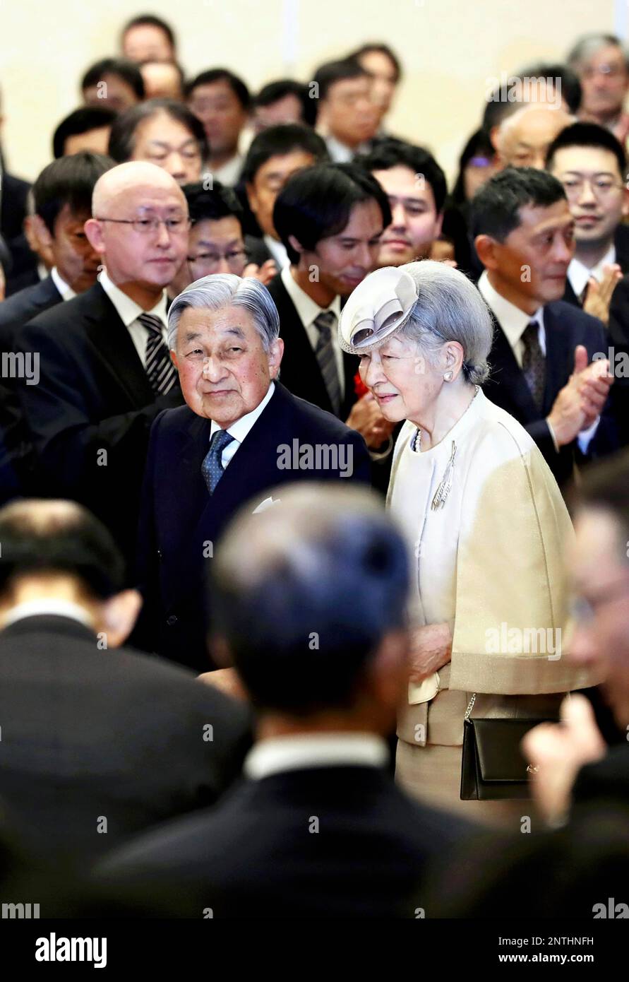 Japanese EmperorAkihito and Empress Michiko attend Greenery Day (Midori ...