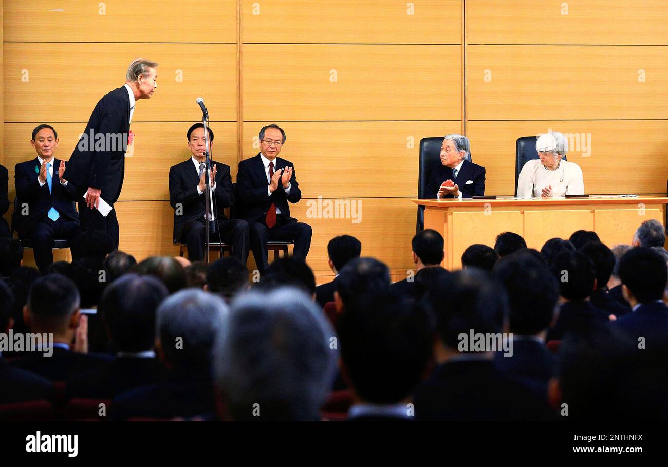 Japanese EmperorAkihito and Empress Michiko (right side) attend ...