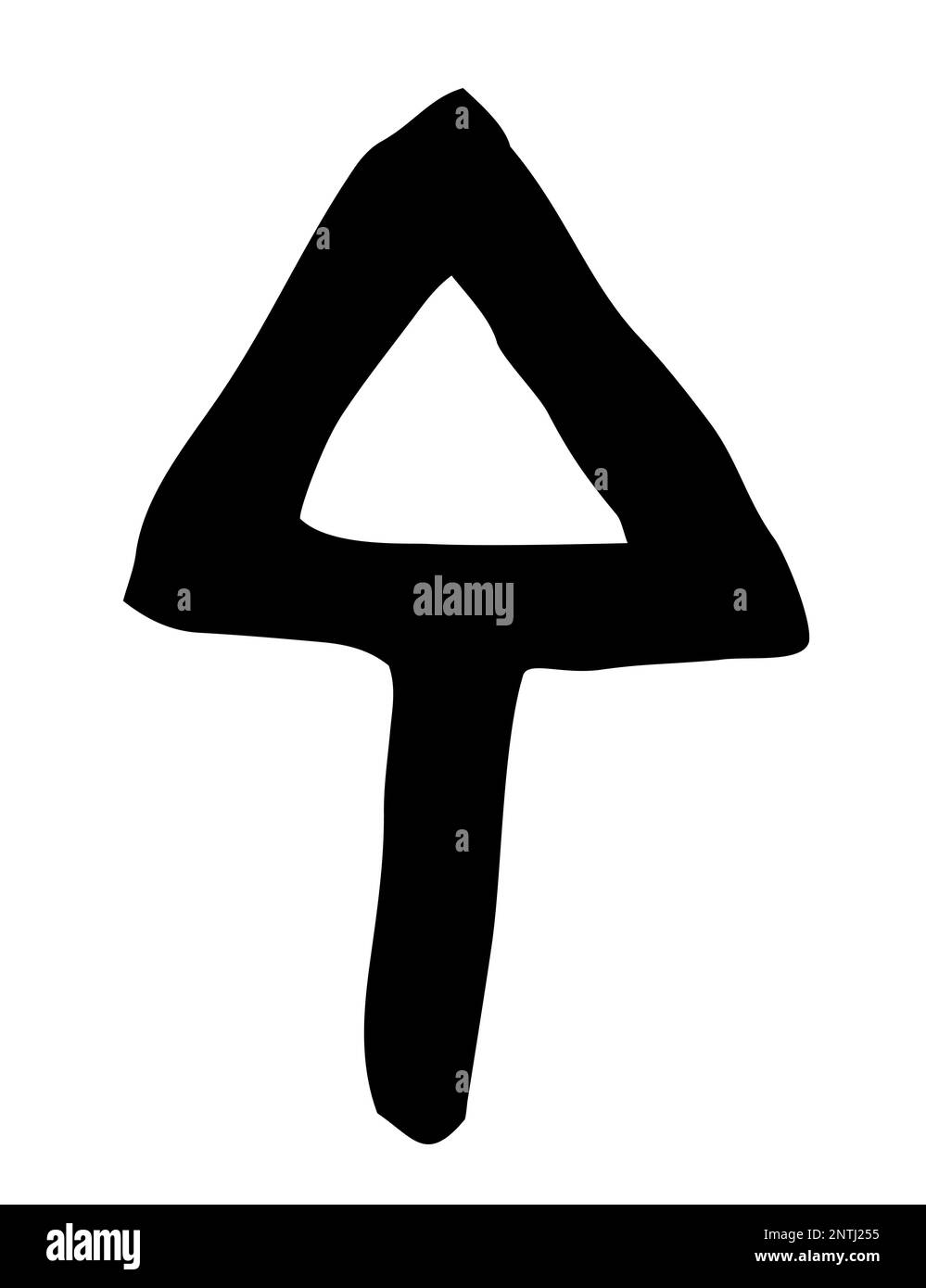 Hand painted arrow drawn with ink brush Stock Vector Image & Art - Alamy