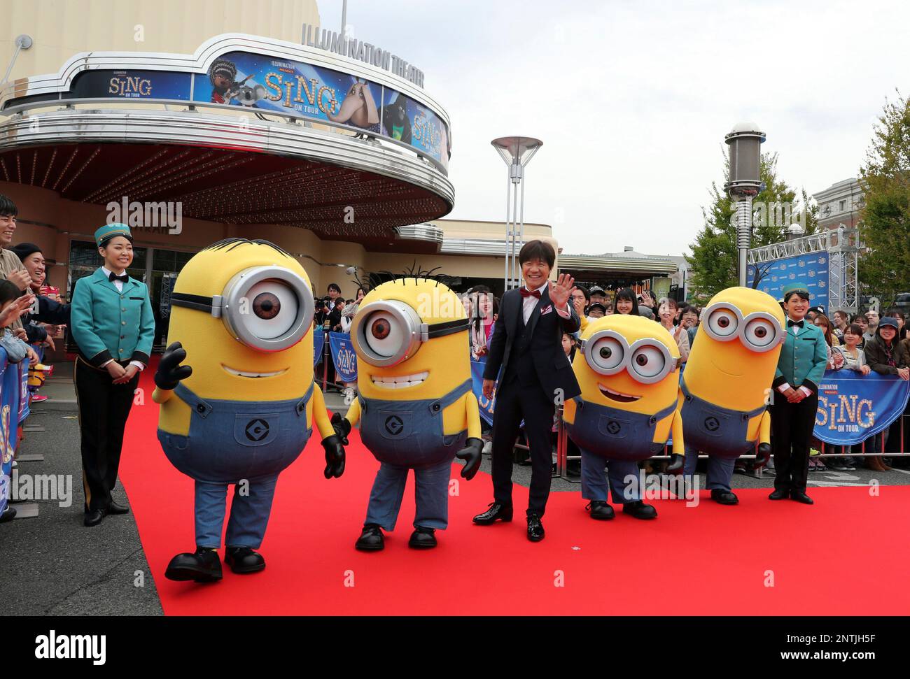 Teruyoshi Uchimura (C), acclaimed voiceover actor, performs as Univesal ...