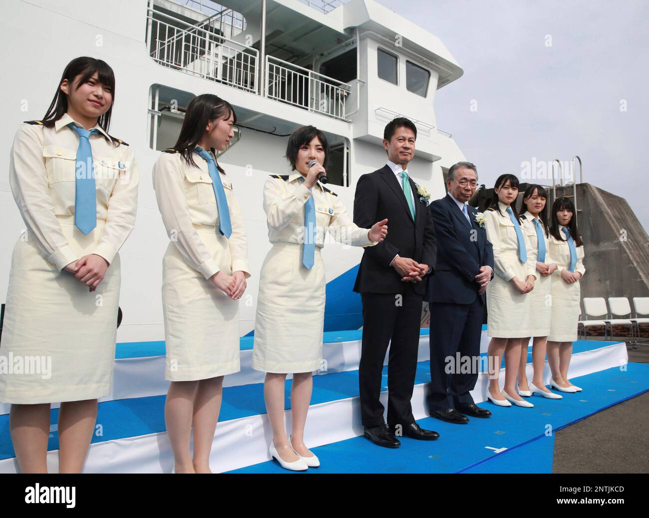 STU48, which is based in 7 prefectures of Seto Inland Sea and the ...