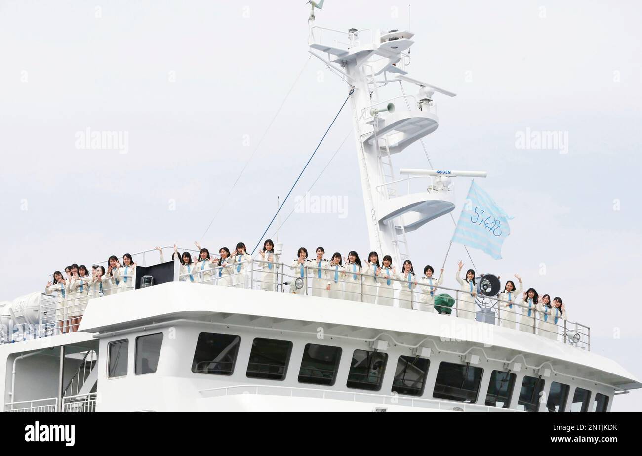 STU48, which is based in 7 prefectures of Seto Inland Sea and the ...