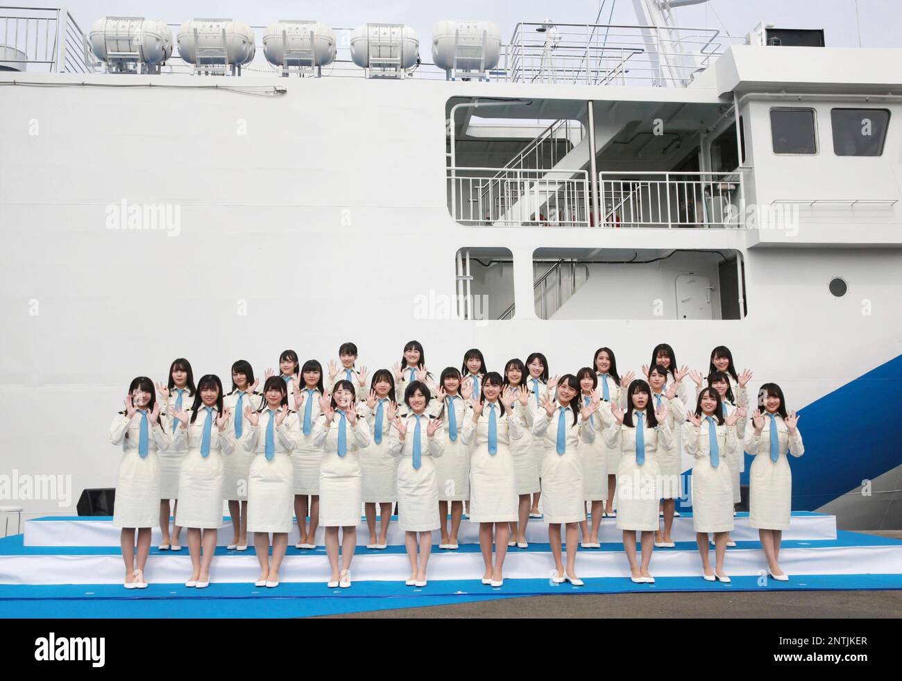 STU48, which is based in 7 prefectures of Seto Inland Sea and the ...