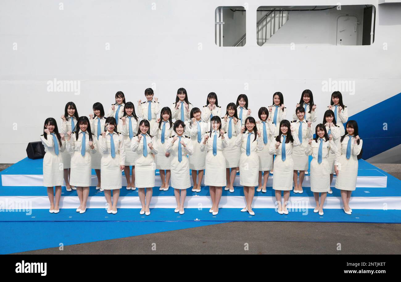 STU48, which is based in 7 prefectures of Seto Inland Sea and the ...