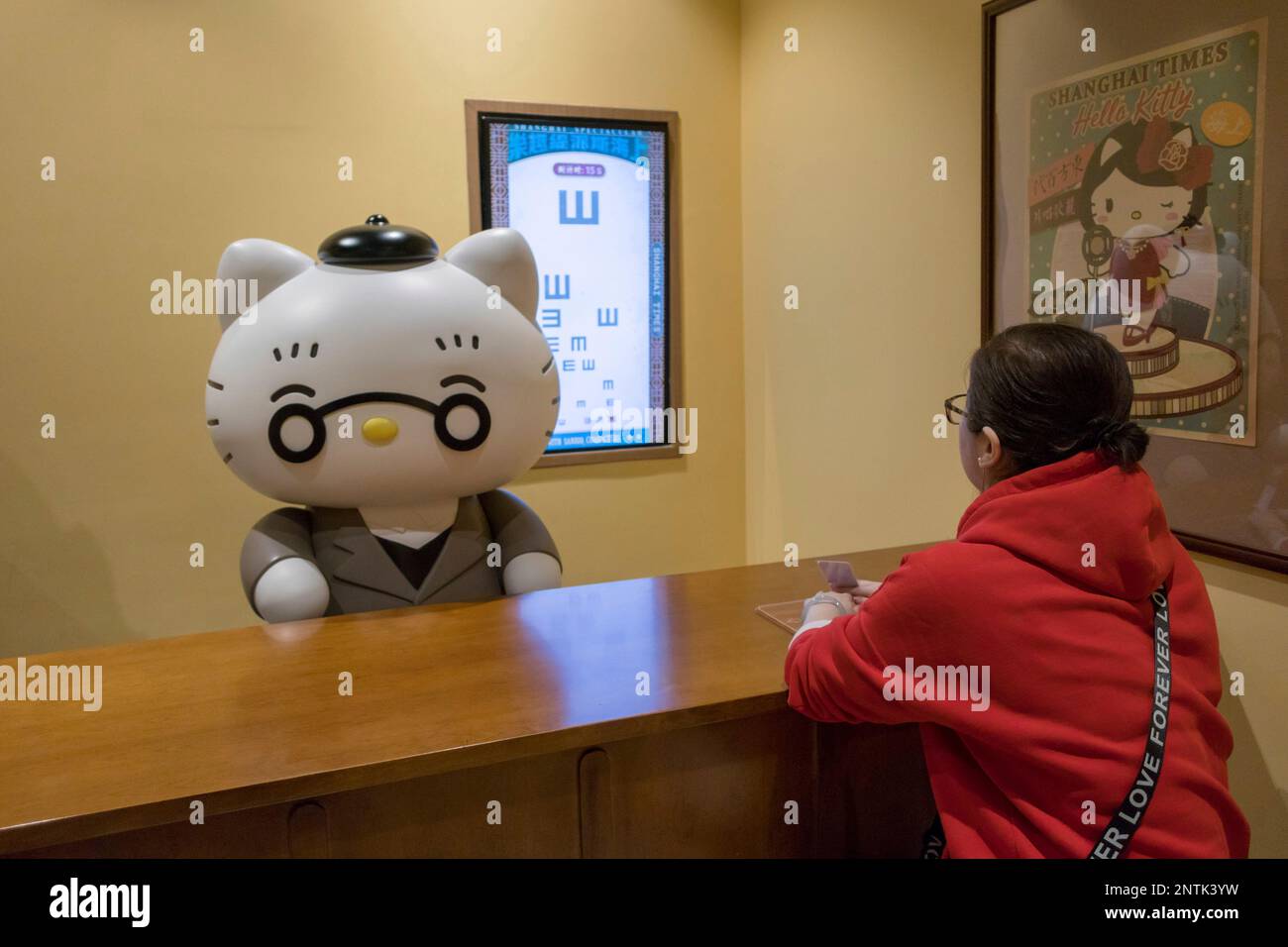 A view in the 6,000-square-meter Hello Kitty Shanghai Time theme park ...