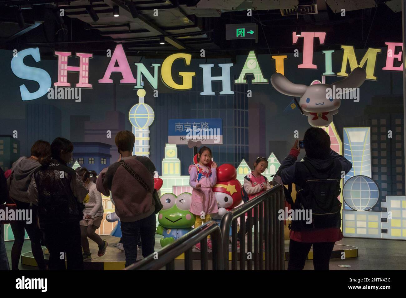 People tour in the 6,000-square-meter Hello Kitty Shanghai Time theme park in its first opening ...