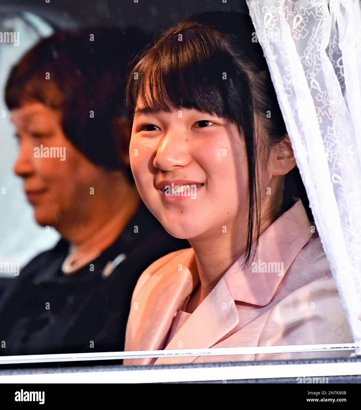 Princess Aiko (Princess Toshi), a child of Crown Prince Naruhito and ...