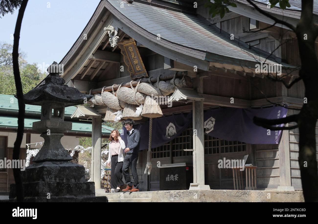 A picture shows Hakuto Jinja Shrine in Tottori, Tottori prefecture on ...