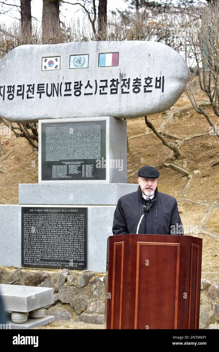 Feb 16, 2023 - Yangpyeong-gun, Gyeonggido, South Korea - The Host of ...