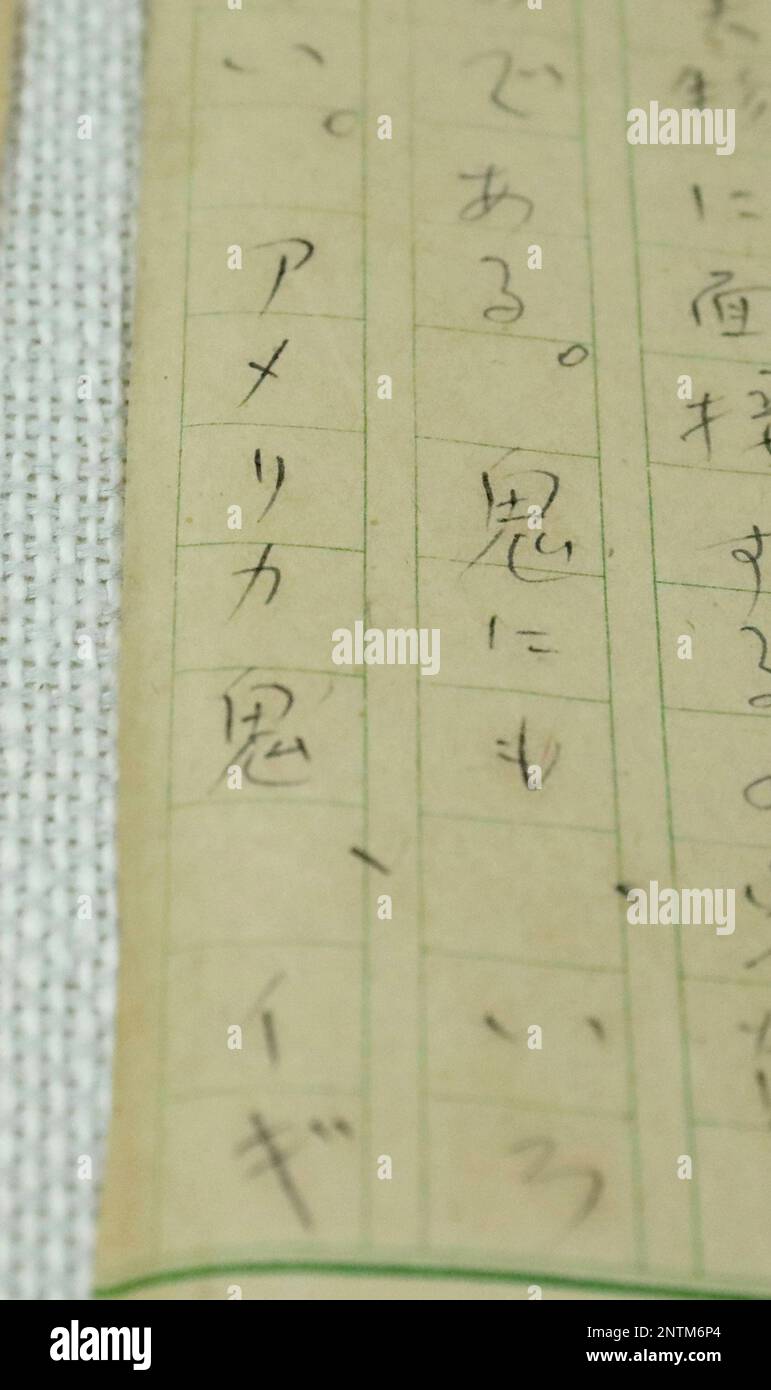 The manuscript of Otogi Zoshi written by Japanese author Osamu Dazai is ...