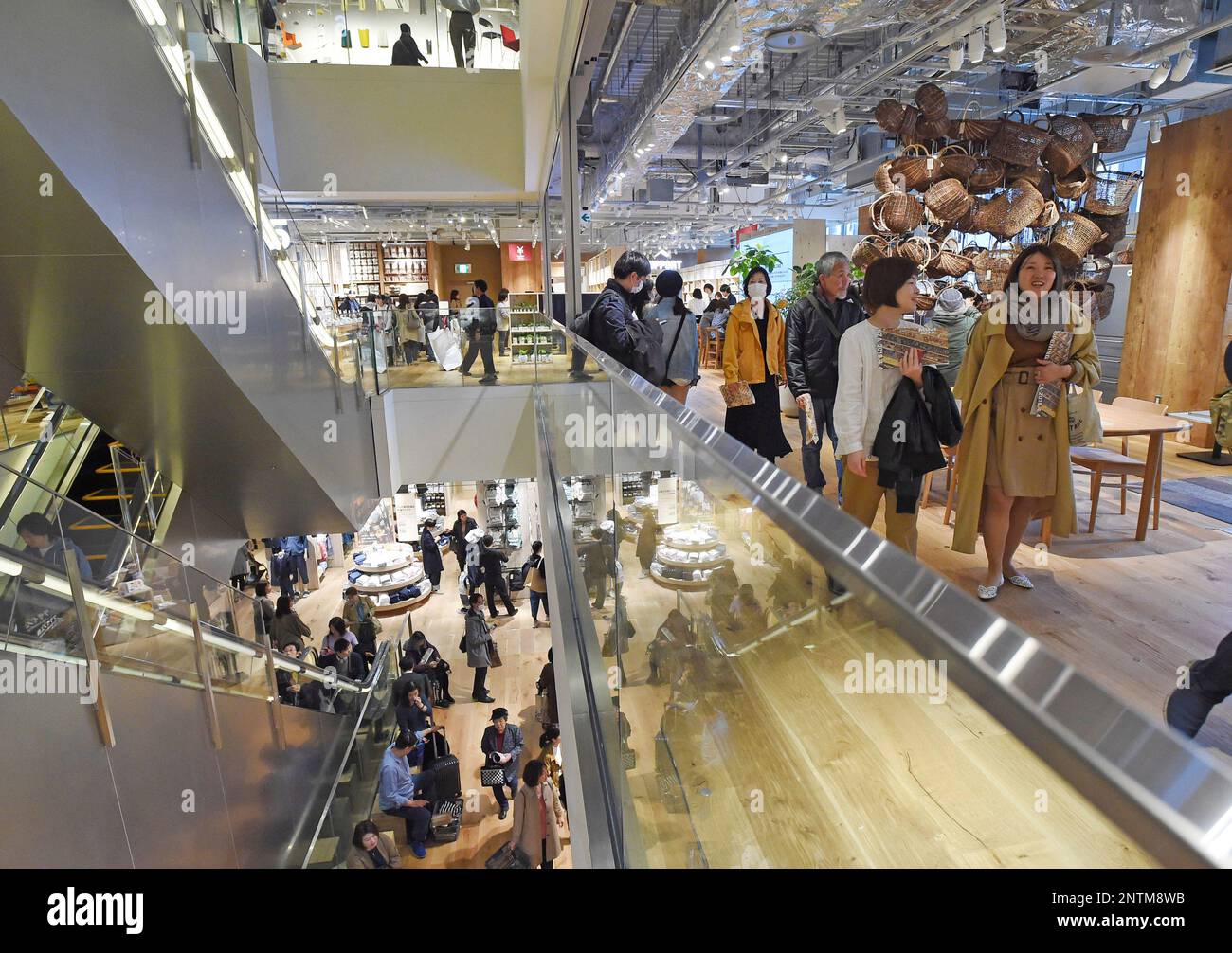 "MUJI GINZA", MUJI's Global flagship store is pictured in Chuo Ward ...