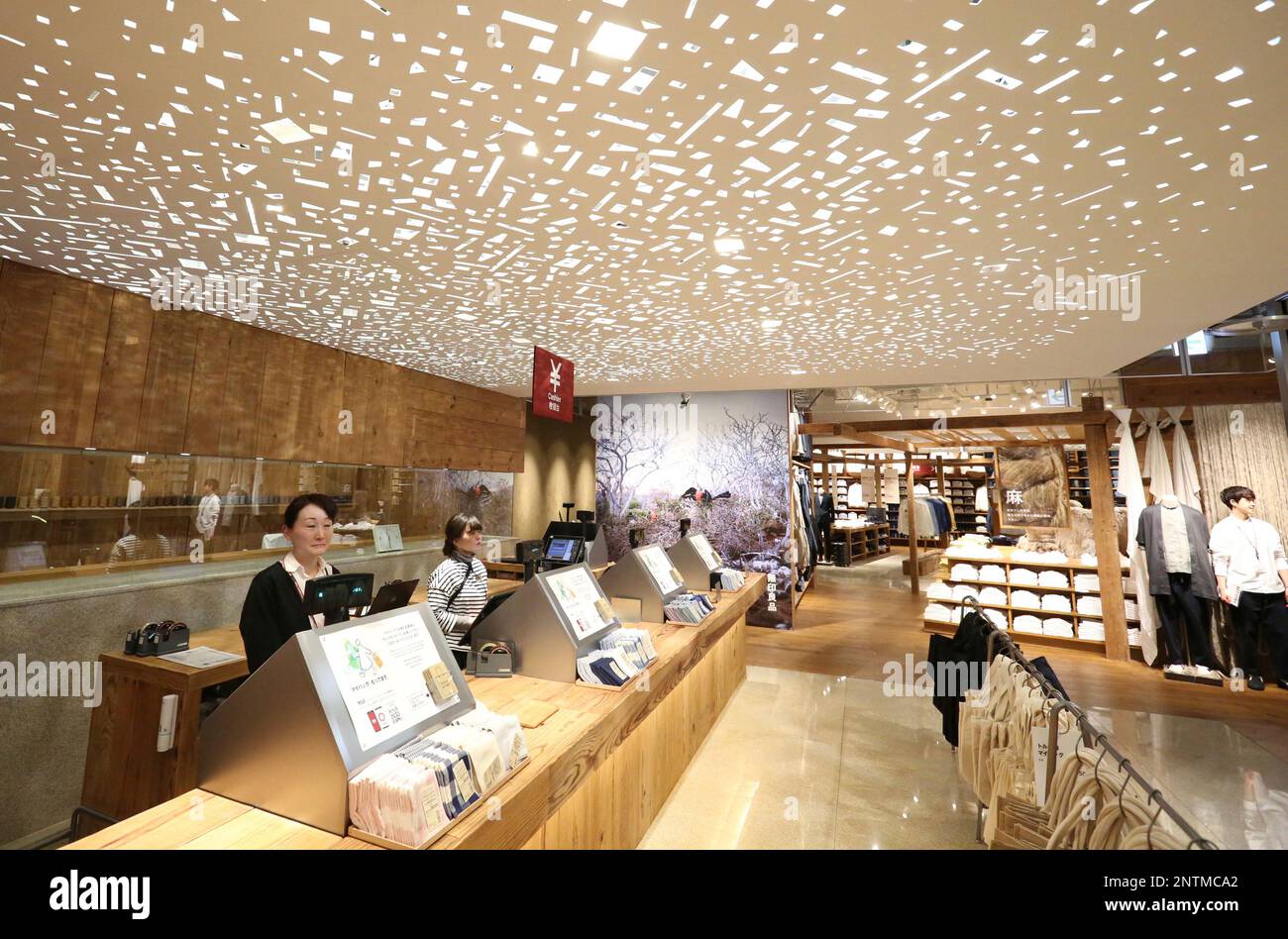 A photo shows a shopping area of "MUJI GINZA",MUJI's Global flagship ...