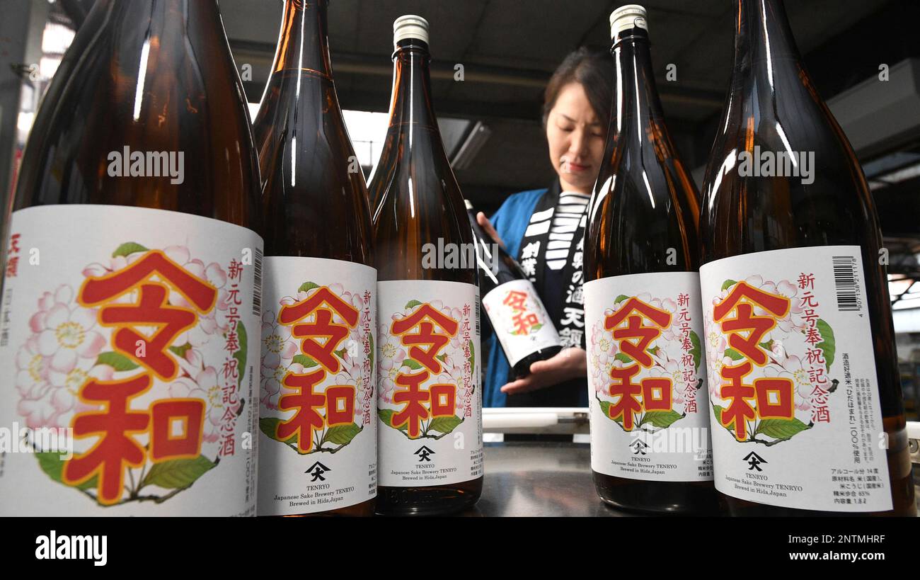 Bottles of sake labelled on Reiwa, a new era name are shown at Tenryu ...