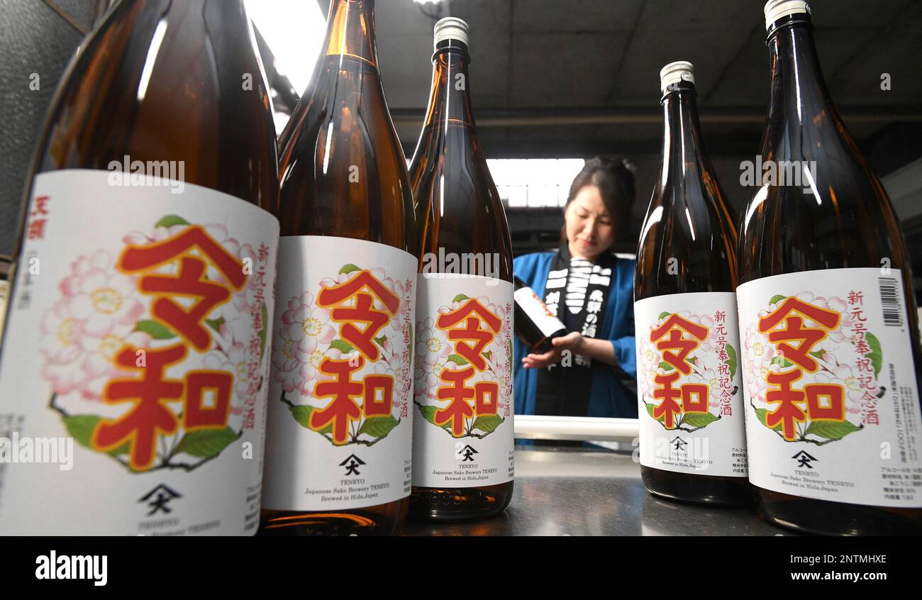 Bottles of sake labelled on Reiwa, a new era name are shown at Tenryu ...