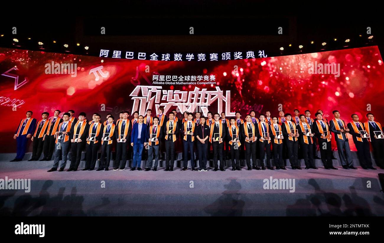Winners of Alibaba Global Mathematics Competition pose for photos in ...