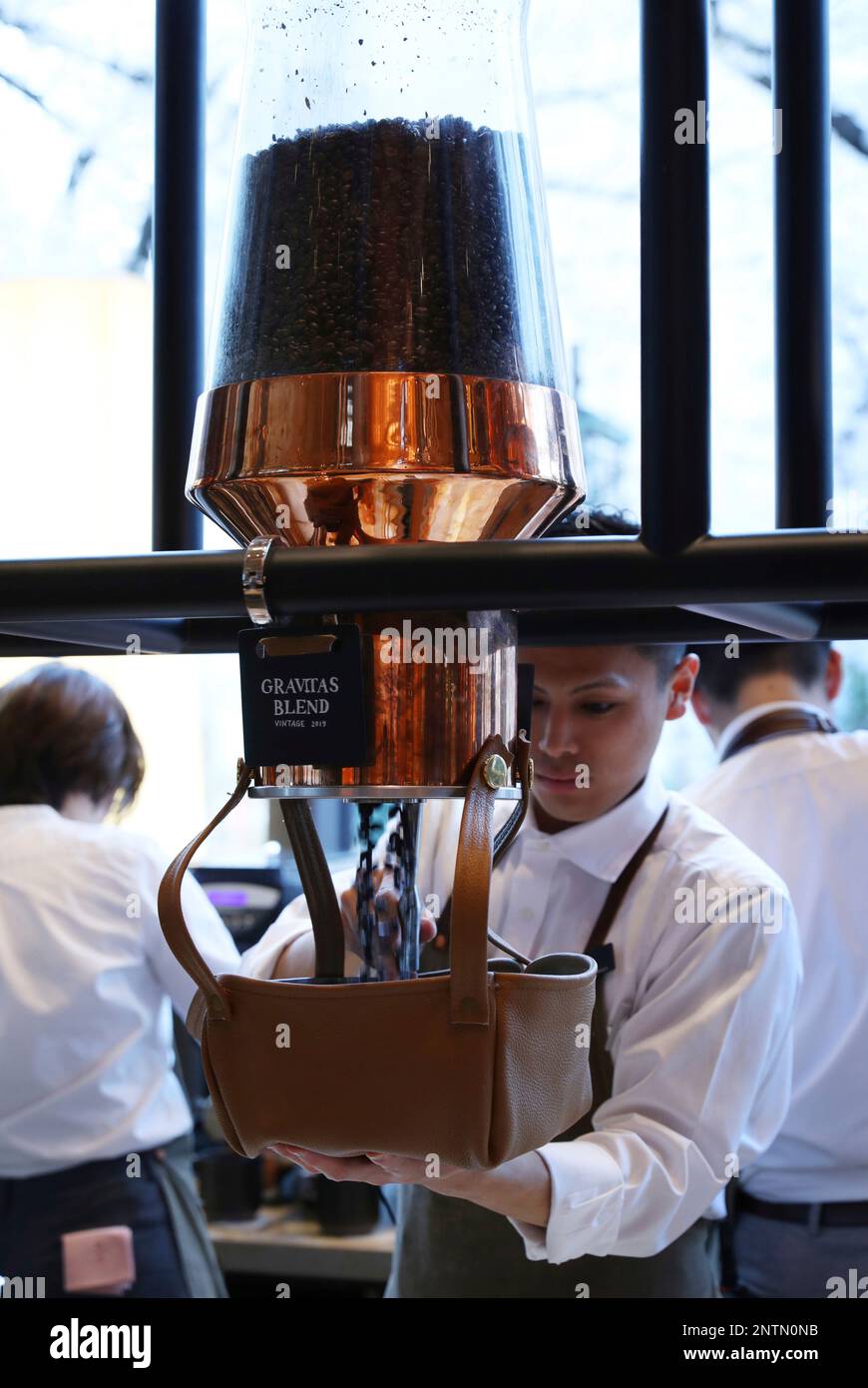 Starbucks Reserve Roastery Tokyo which was opened in late-February is ...
