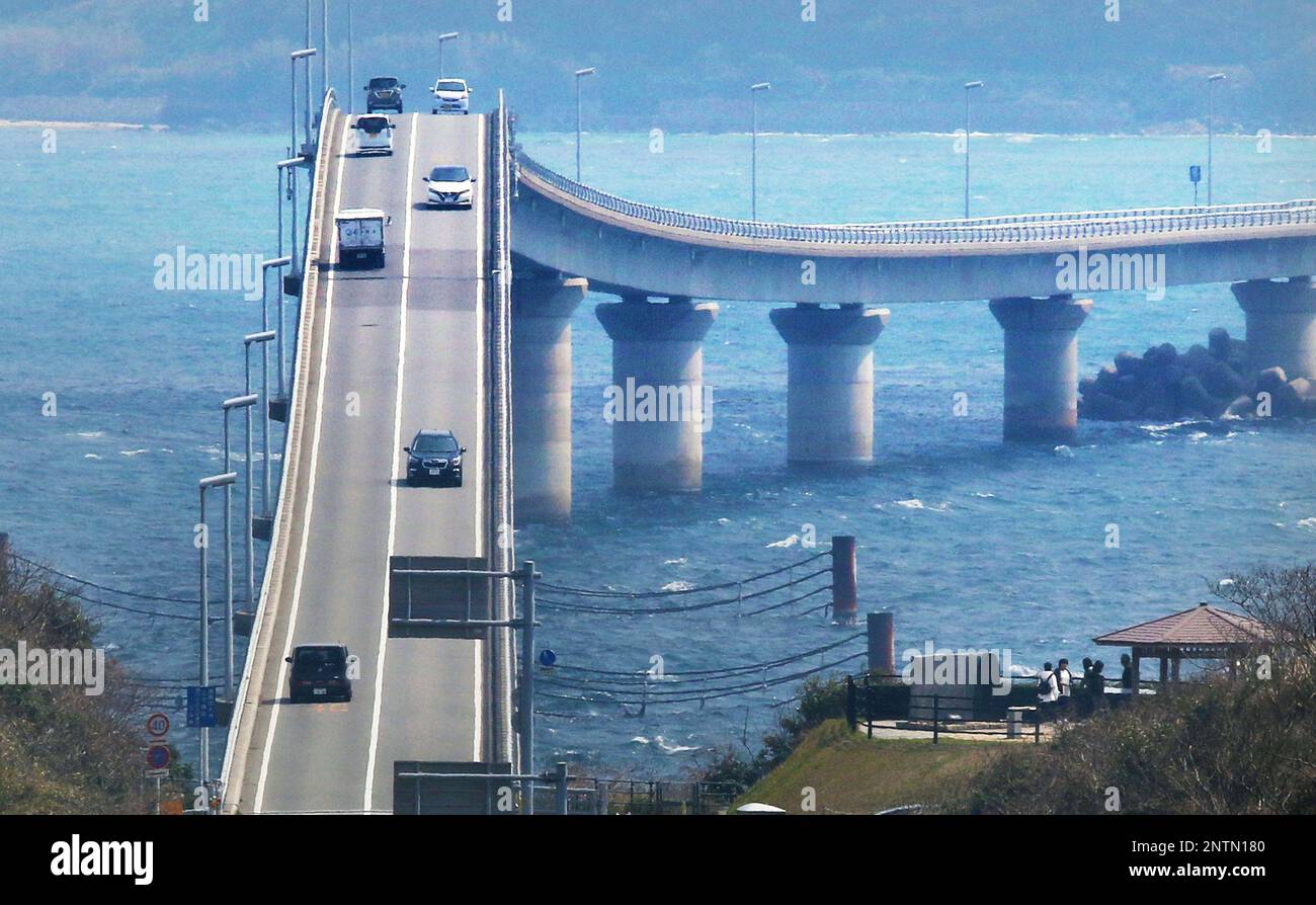 Tsunoshima Ohashi , big bridge, is pictured in Shimonoseki, Yamaguchi ...
