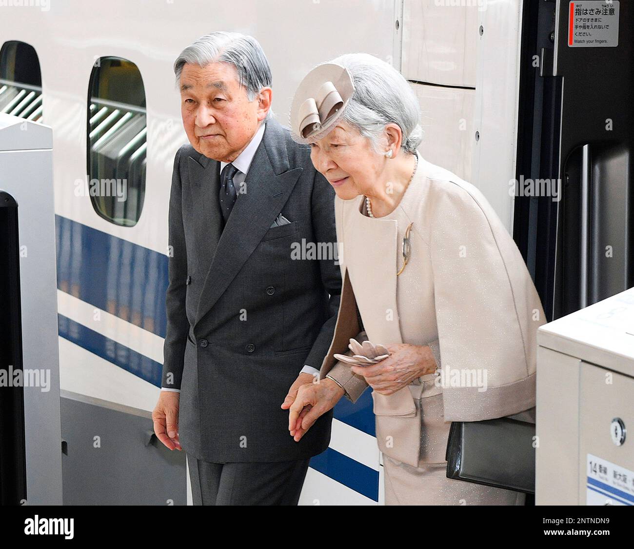 Japan's Emperor Akihito and Empress Michiko arrive at Kyoto Station in ...