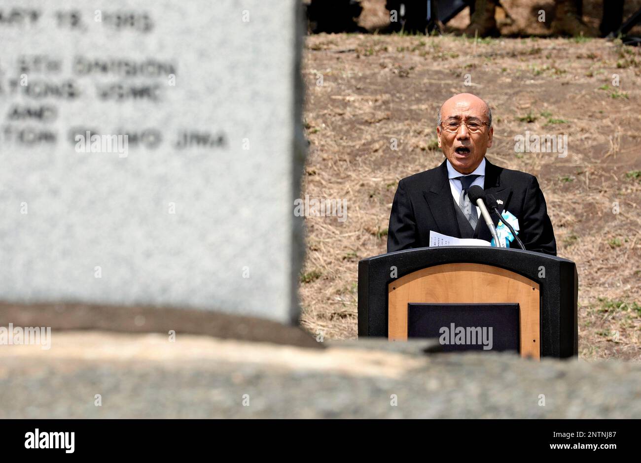 Tetsuto Teramoto, a chairman of association for Bereaved Family of Iwo ...