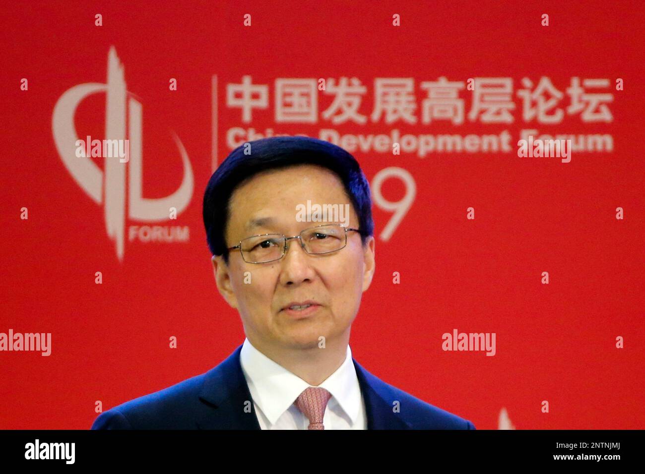 Chinese Vice Premier Han Zheng speaks during the China Development ...