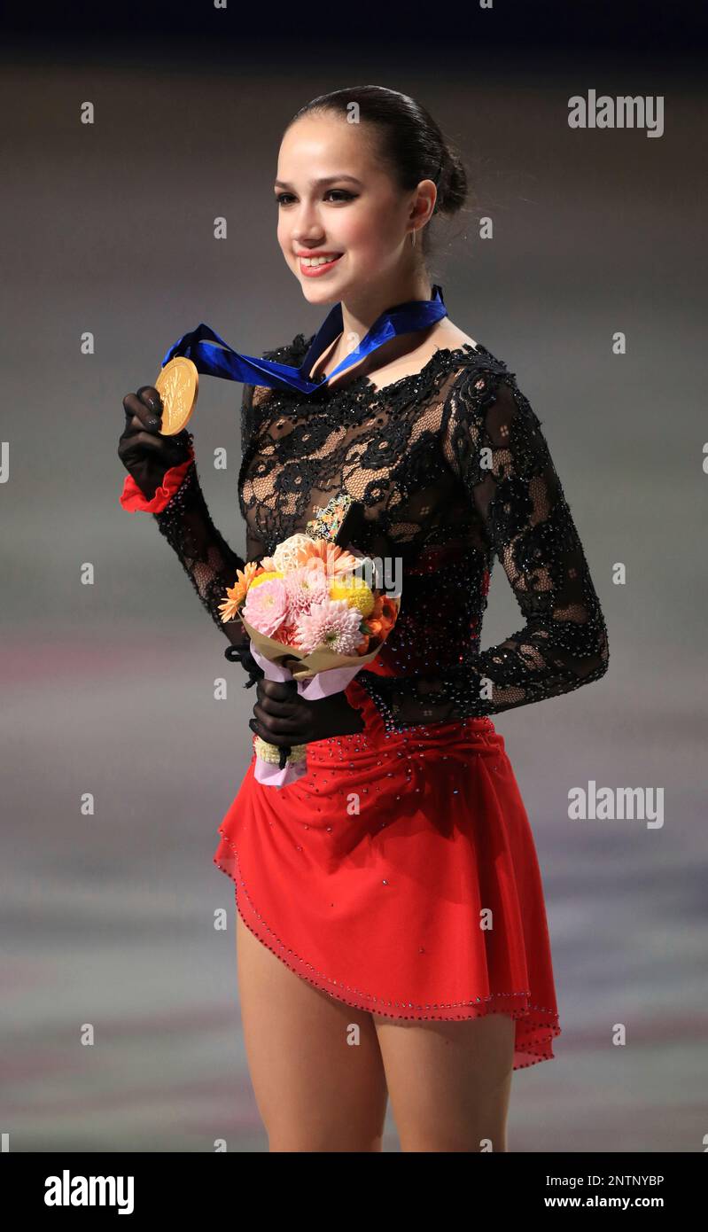 Russia's Alina ZAGITOVA celebrates during an award ceremony of Ladies ...