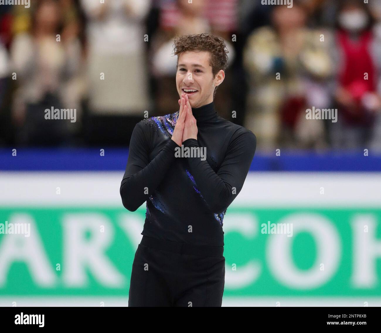 U.S. Jason BROWN performs during men short program of the ISU World ...