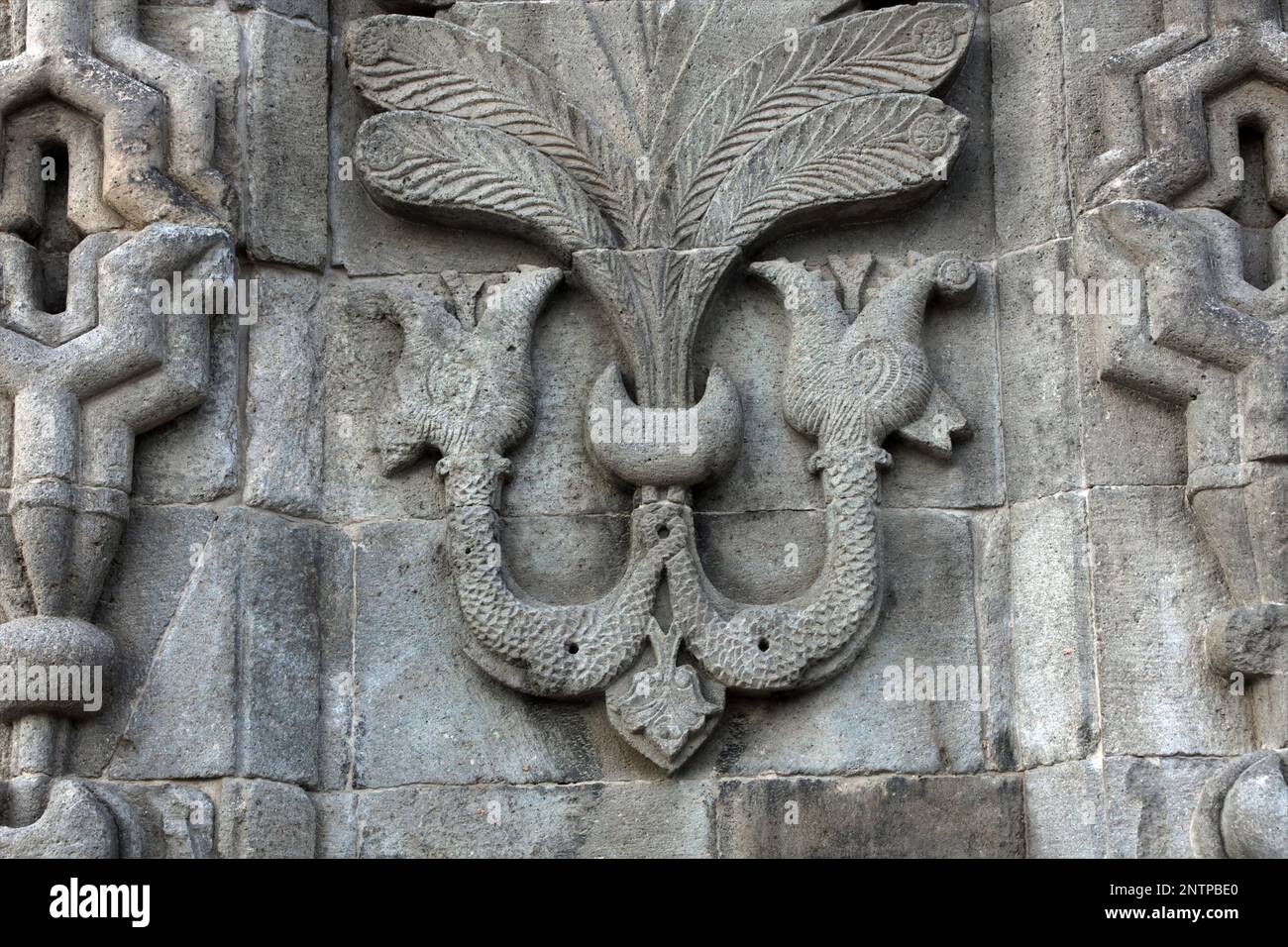 Erzurum Twin Minaret Madrasa was built in the 13th century during the ...