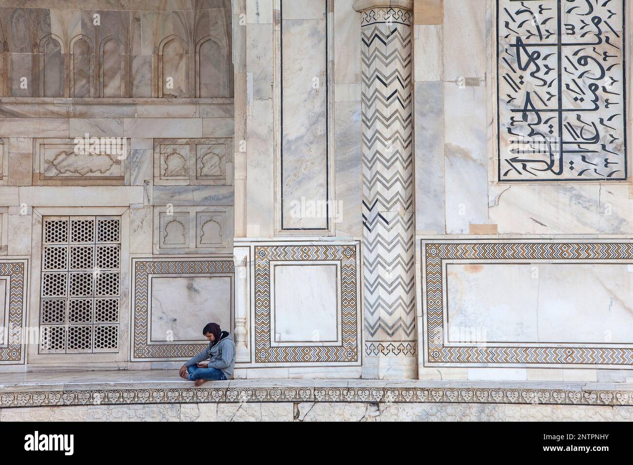 Exterior wall of Taj Mahal, UNESCO World Heritage Site, Agra, Uttar ...