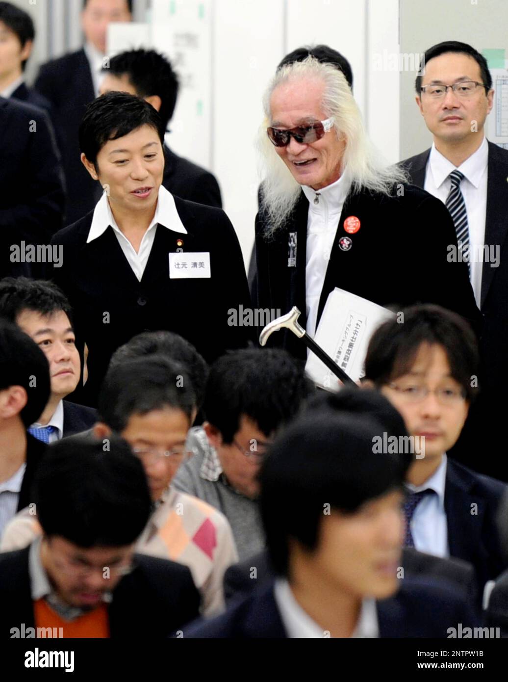 Yuya Uchida (R), Japanese legendary rock star and actor visits the ...