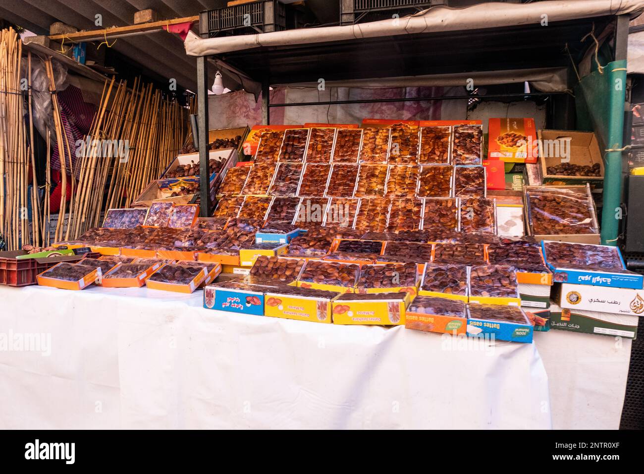 Different types of dates for sale in a souk in Marrakesh Stock Photo ...