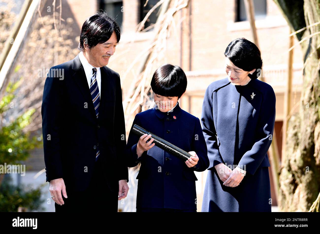 Prince Hisahito (C), the only son of Prince Akishino and Princess Kiko ...