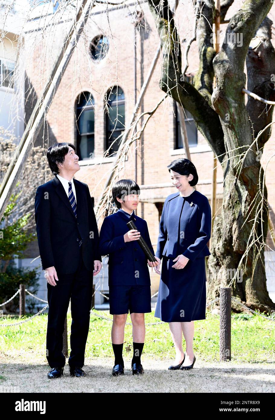 Prince Hisahito (C), the only son of Prince Akishino and Princess Kiko ...