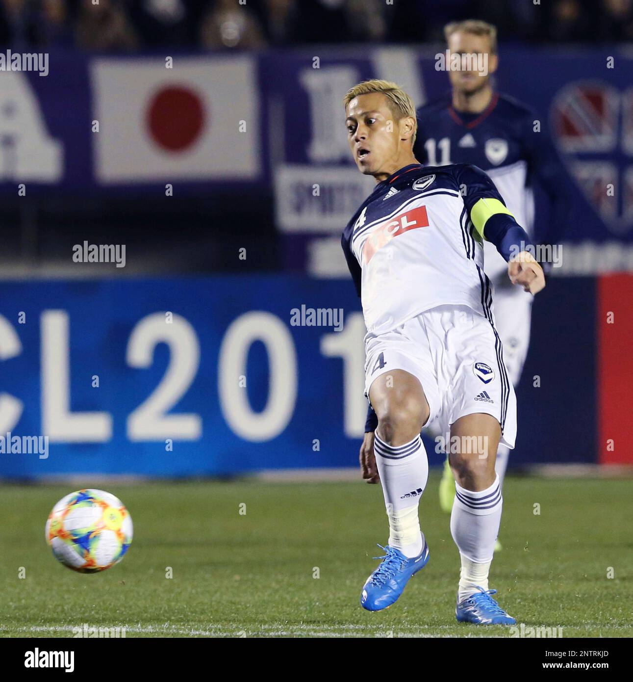 Keisuke Honda, a Japanese professional footballer who plays for ...